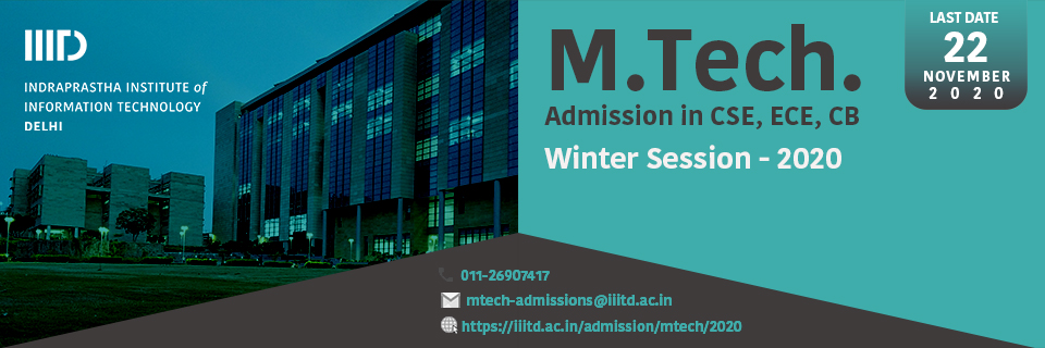 M.Tech. Admission 2020 | IIIT-Delhi